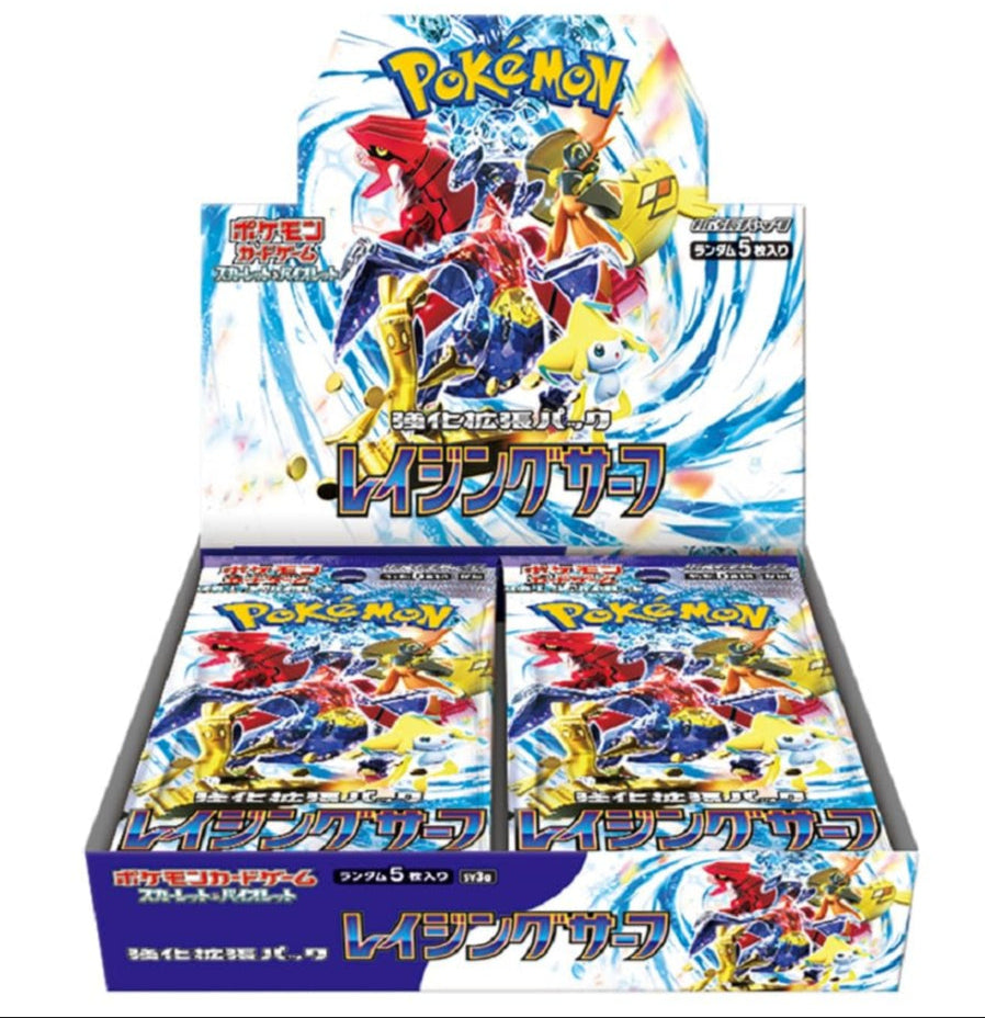 Booster Box Raging Surf | POKÉMON | Japonés – TodoHits